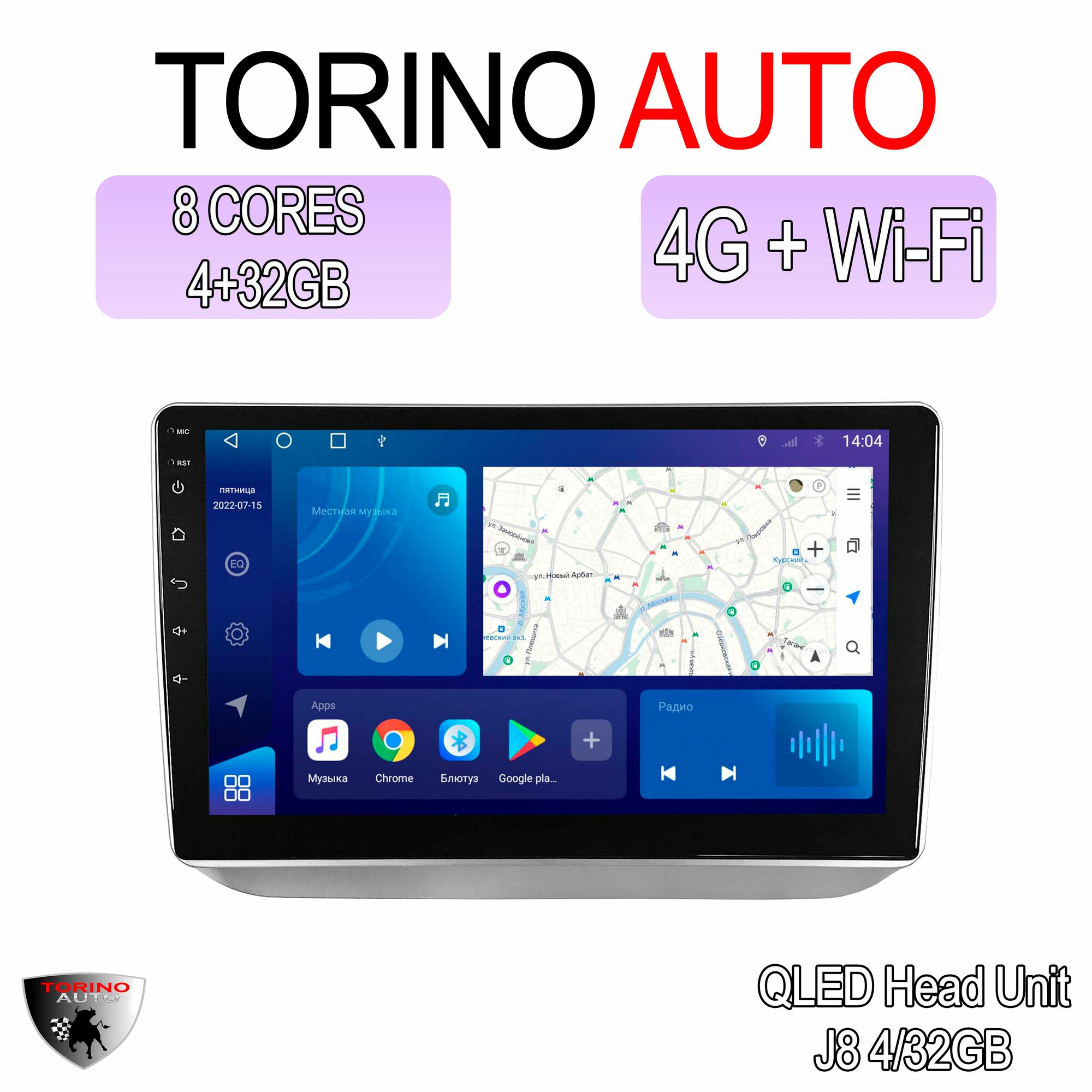 Магнитола TS10S на Skoda Fabia 2 2007-2014 Android 4/32GB