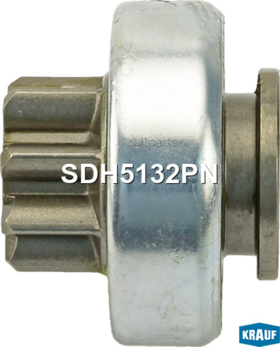 KRAUF SDH5132PN Бендикс стартера