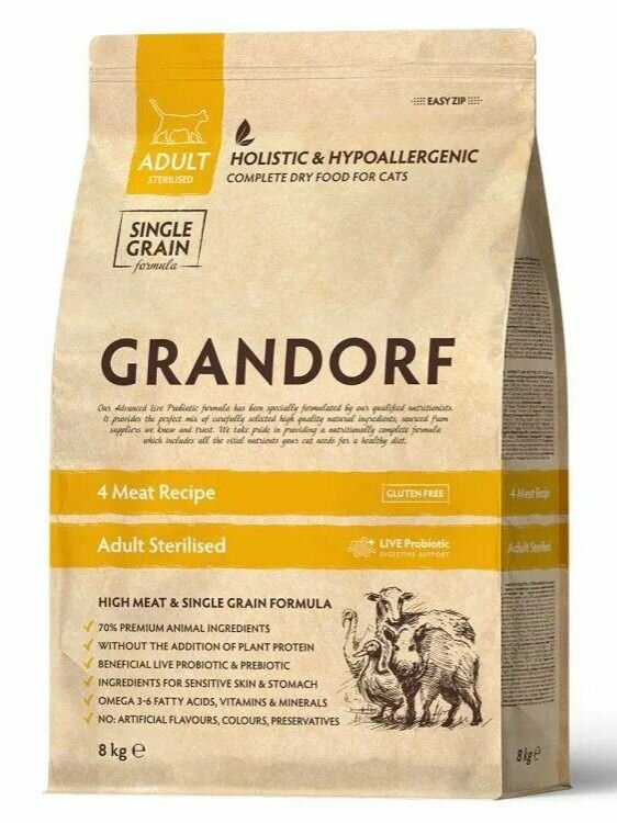 GRANDORF CAT 4 Meat PROBIOTIC STERILISED сухой корм 4 мяса c пребиотиками для стерилизованных кошек 8 кг
