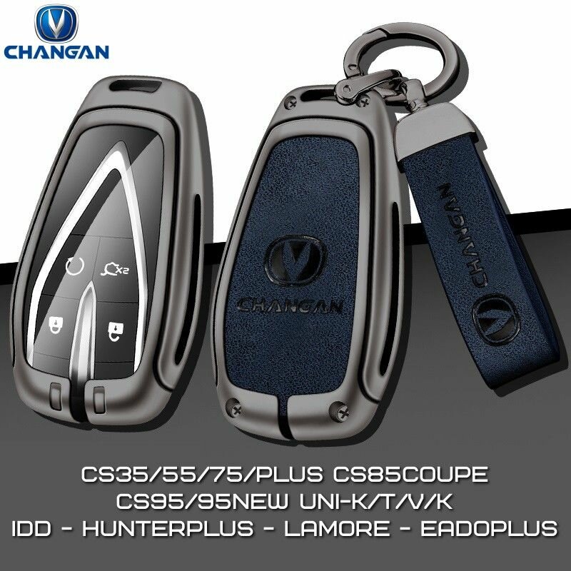 Чехол для ключей автомобиля Changan Чанган, CS55 plus, UNI V K T синий