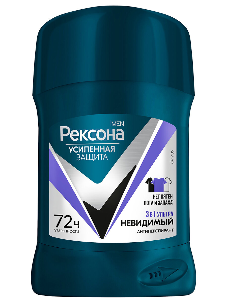 Дезодорант мужской Rexona Men стик Ультраневидимый 72 часа 50мл