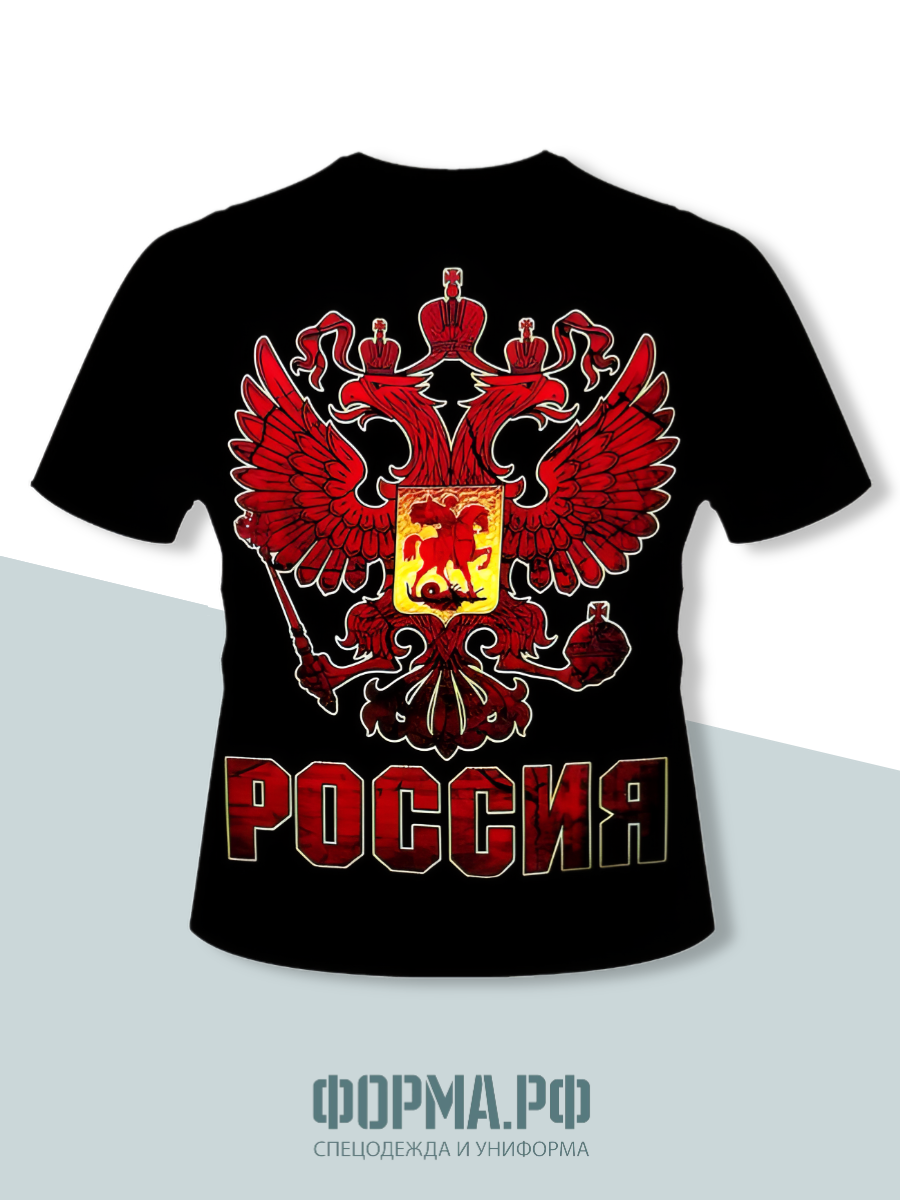 Футболка