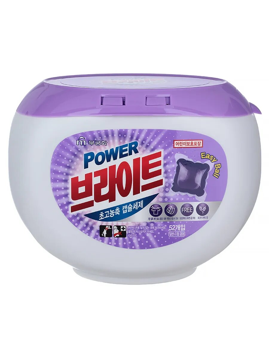 Капсулы для стирки Mukunghwa Laundry Capsule, 52 шт, 7 ферментов, для машинной стирки