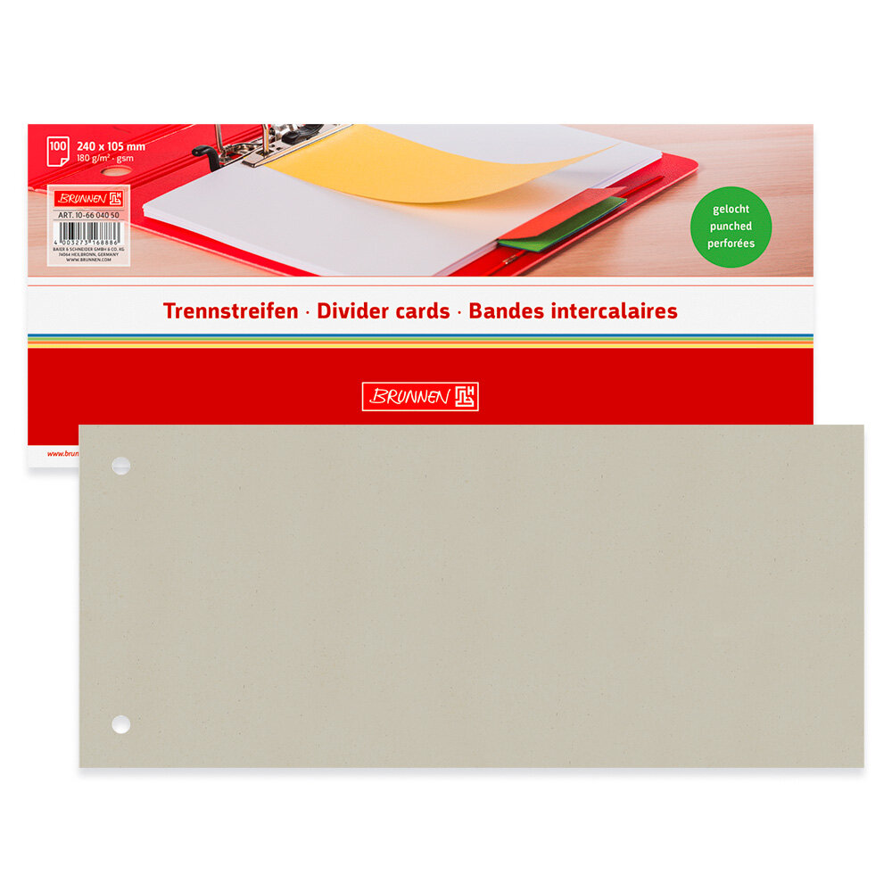 Полоска разделительная из картона, серая, 10.5 х 24 см, 180 гр/м2, 100 шт./уп. , Brunnen (пр-во Германия)