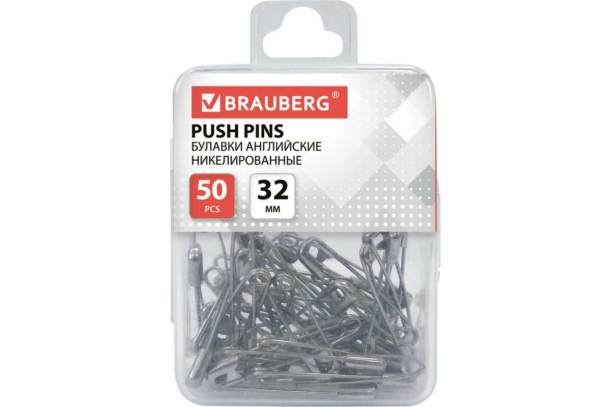 BRAUBERG никелированные английские булавки 32 мм, 50 шт в коробке с европодвесом 223970