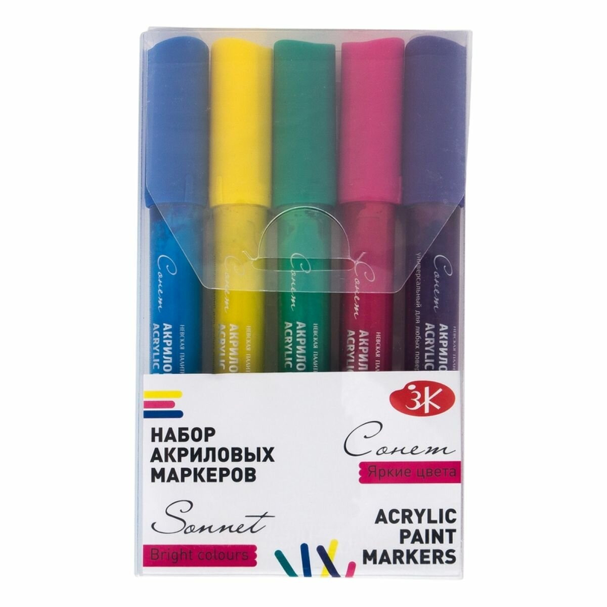 Набор маркеров акриловых ЗХК Невская Палитра сонет 5цв. Яркие цвета