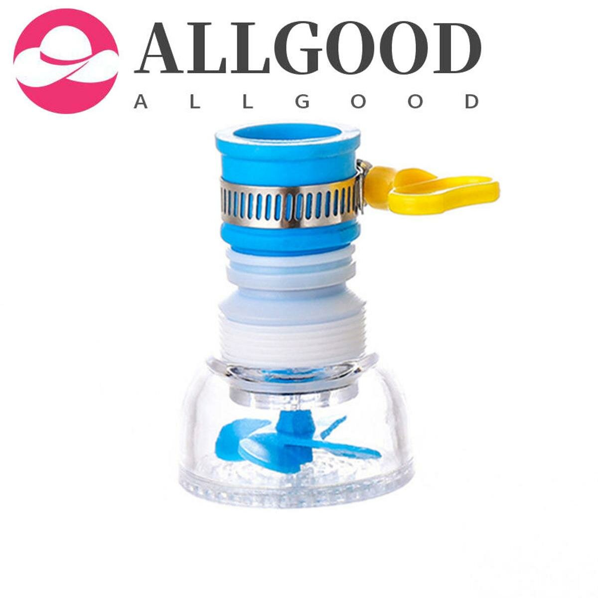 Быстрая доставка! Вращающаяся на 360 градусов головка распылителя прочный кран фильтр насадка 3 режима кухонный кран нас