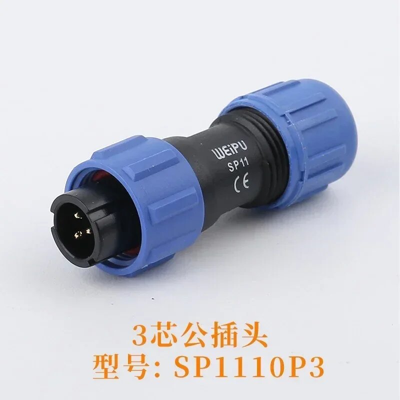 WEIPU SP11 3-Pin Male Plug