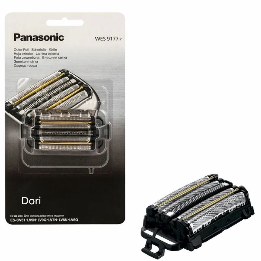 Сеть для бритвы Panasonic, WES9177y
