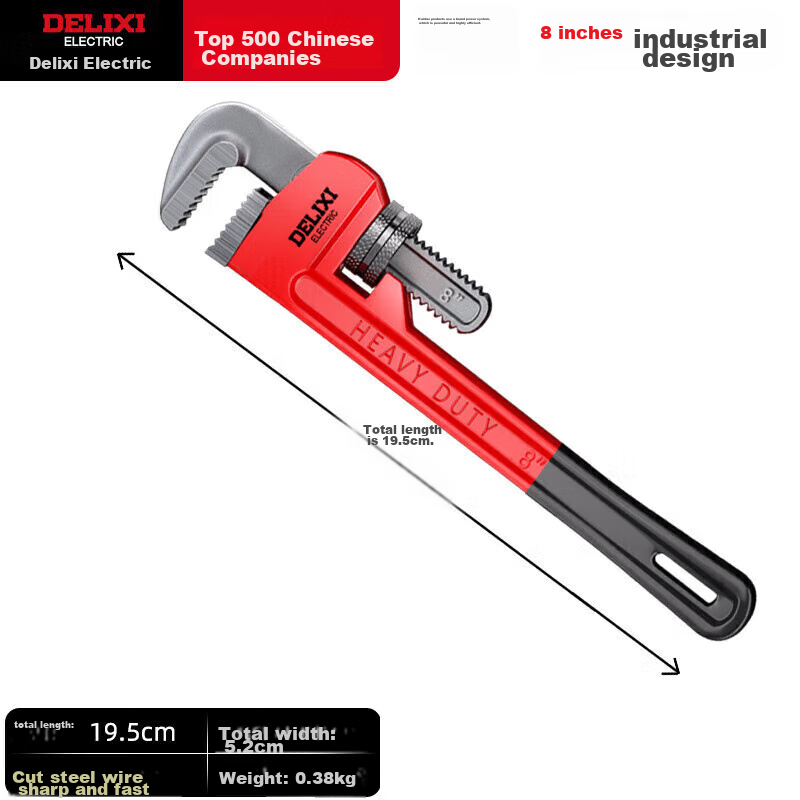 DELIXI ELECTRIC Pipe Wrench, Pliers, Wrench, Water Pipe Pliers, Multi-Functional Self-Tightening Reinforced Plastic-Coated Pipe Wrench, 8 Inch