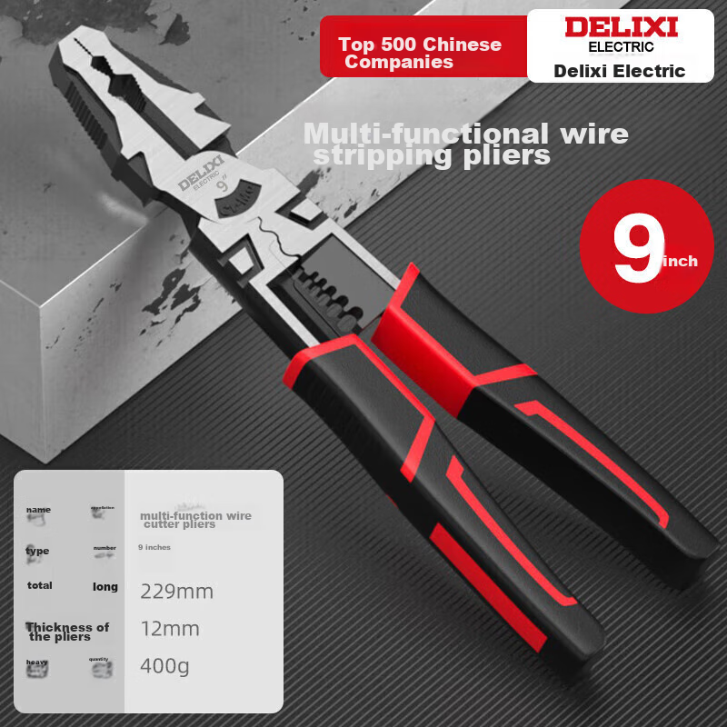 DELIXI ELECTRIC Pliers, Tiger Pliers, Electrician's Pliers, Multifunctional Wire Cutters, Wire Strippers, Wire Cutters, Six-In 9-Inch Wire Cutters