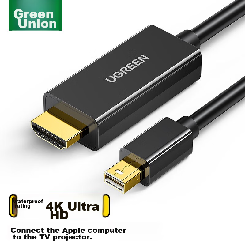 Lulian Mini DP to HDMI Converter Cable Adapter 4K HD Compatible with Apple Laptops Mini DP Thunderbolt Interface for Computer to Connect Monitor Projector 3 Meters 10455