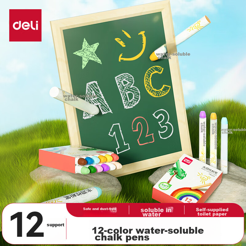 Deli 12 Pcs/box Colored Water-Soluble Chalk, Dust-Free, Non-Toxic, Children's Drawing Board, Blackboard for Bulletin Board, Vibrant Colors, for Teachers, Kindergarten, Home Use, Teaching, Doodling, Drawing MB405