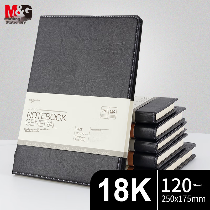 Chenguang (M&G) Stationery, Black Soft Leather Cover Notebook, Meeting Office Supplies, Conference Record Book, Diary, Journal, Business B5/18K, 120 Sheets Per Book, APYD1K78