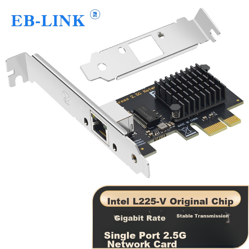 EB-LINK Intel I225 Original Chip, PCI-E Gigabit Single-Port 2.5G Network Card, Gaming E-Sports 2500M Desktop Computer Internal Wired Network Card, Ethernet Adapter