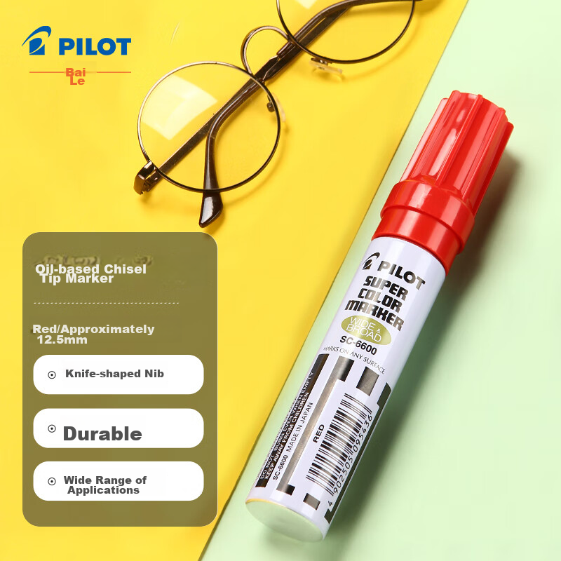 PILOT Oil-Based Marker, Logistics Box Pen, Thick Tip Marker, SC-6600, Red Wide Nib