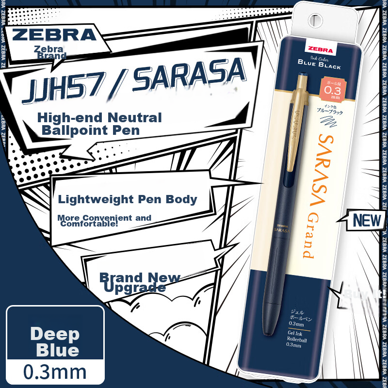 ZEBRA JJH57 Premium Smooth Pen Retro Series 0.3mm Retractable Gel Pen with Bullet Tip, Business Signing Pen, Office Pen, Deep Blue, Single Pen