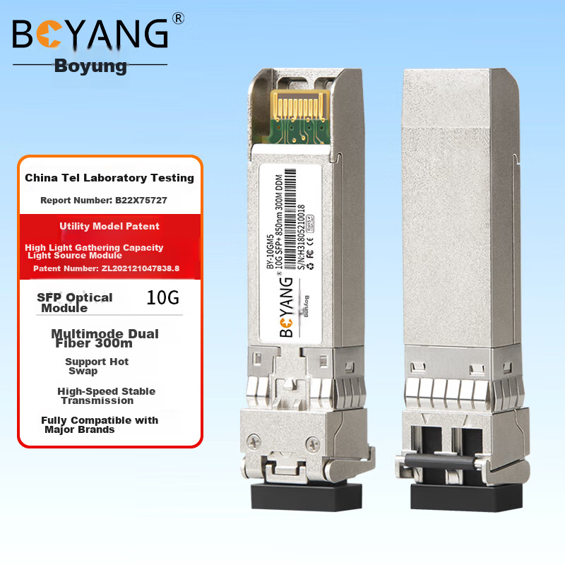 Boyuan BY-10GM5 SFP+ Optical Module, 10 Gigabit Multi-Mode Dual-Fiber Optical Module (850nm, 300m, LC), Compatible with Intel Server Network Card FTLX8571