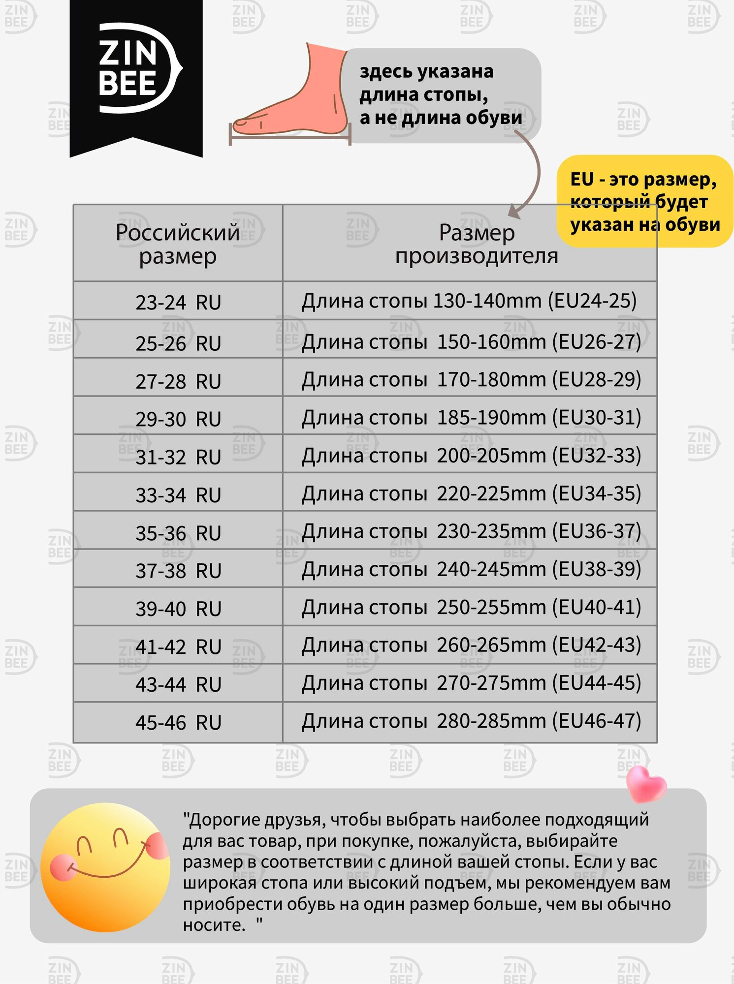 Сабо  Весна-лето 2025, размер Длина стопы 260-265mm (EU42-43), хаки — фото 1
