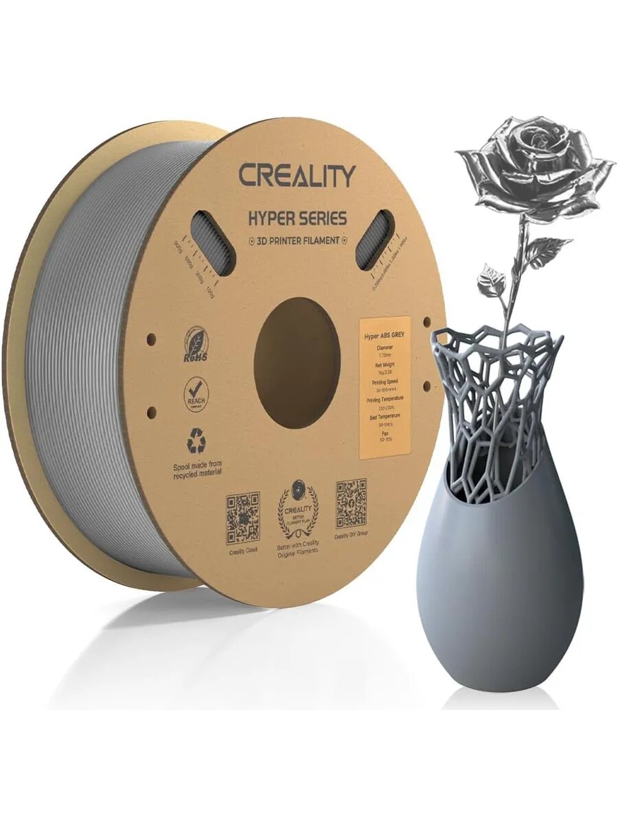 Hyper ABS филамент Для 3D-печати 1,75 мм 1 кг серый