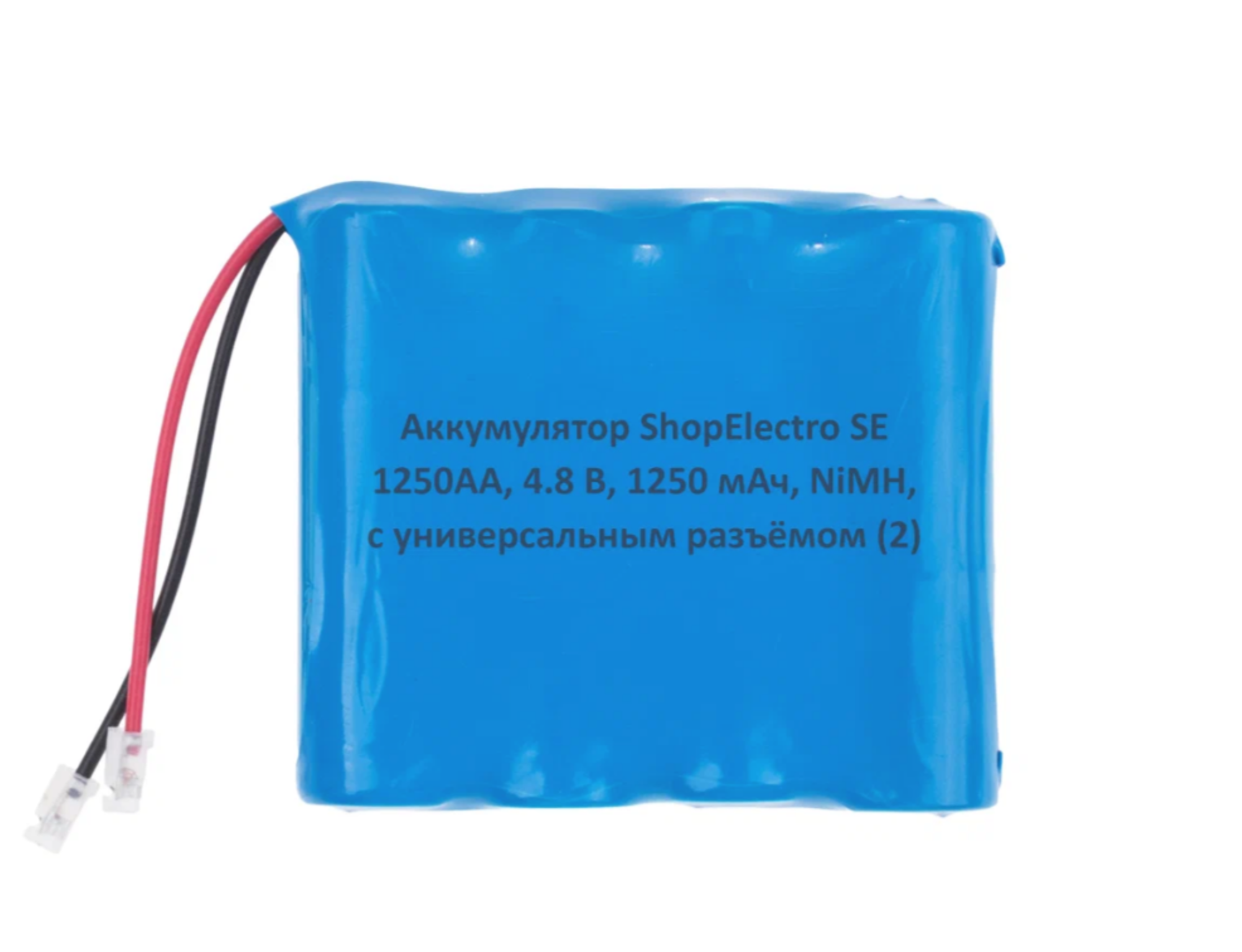 Аккумулятор ShopElectro SE1250АА, 4.8 В, 1250 мАч/ 4.8 V, 1250 mAh, NiMH, с универсальным разъёмом (1)