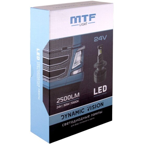 Светодиодные лампы Mtf Light , серия DYNAMIC VISION LED, H7, 24V, 30W, 2500lm, 5500K, кулер, комплект