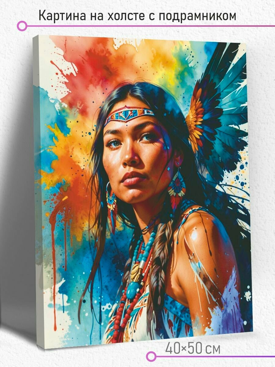 Картина на холсте на подрамнике 40х50 см. Мир, вселенная, человек, люди. "Индеец, девушка индианка", арт. 6477/