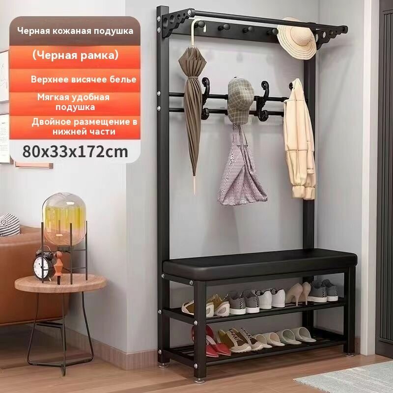 Вешалка напольная — фото 1