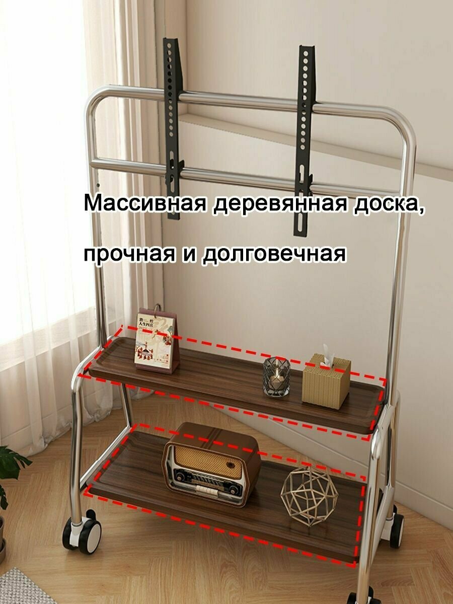 Кронштейн для ТВ — фото 1