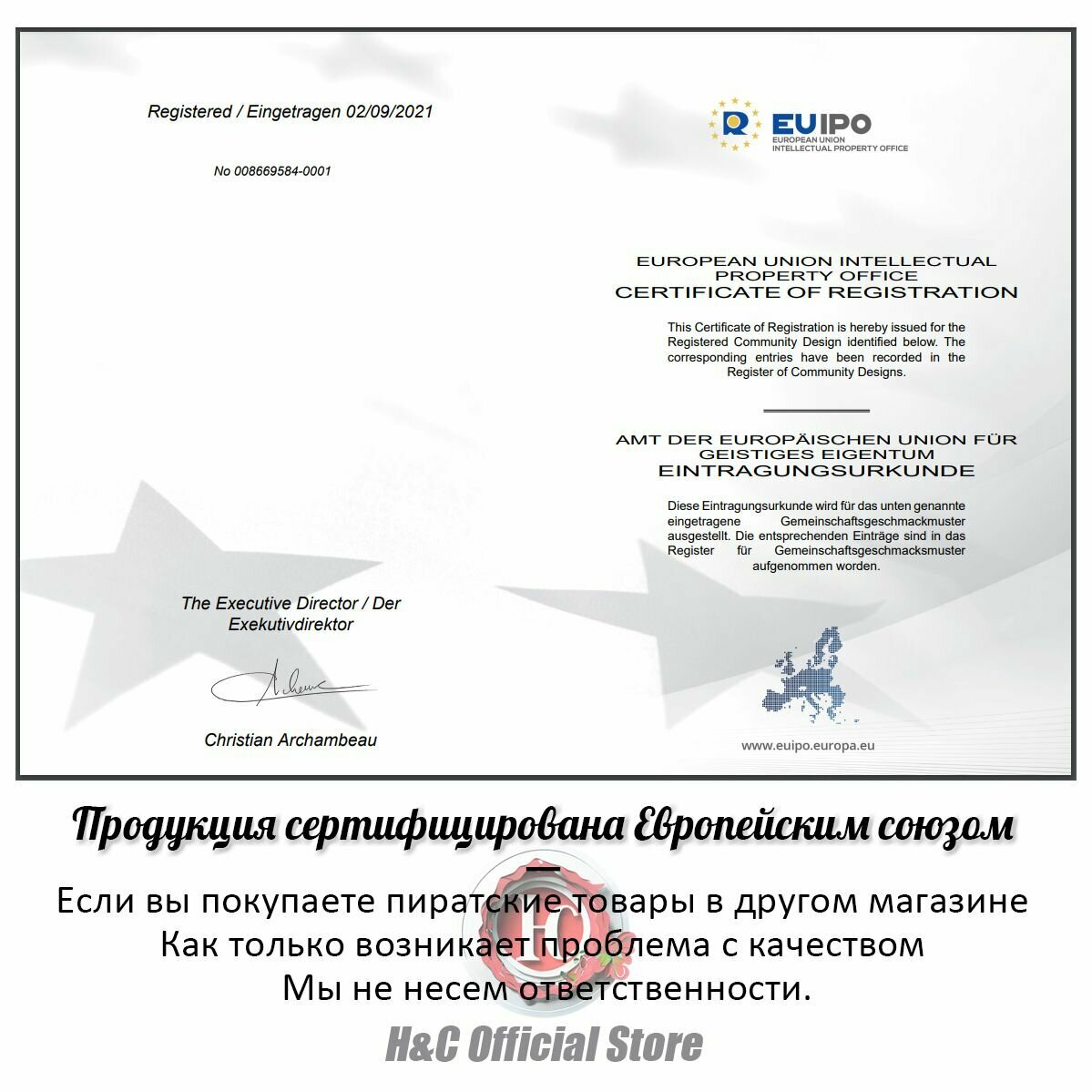 Гончарный круг
