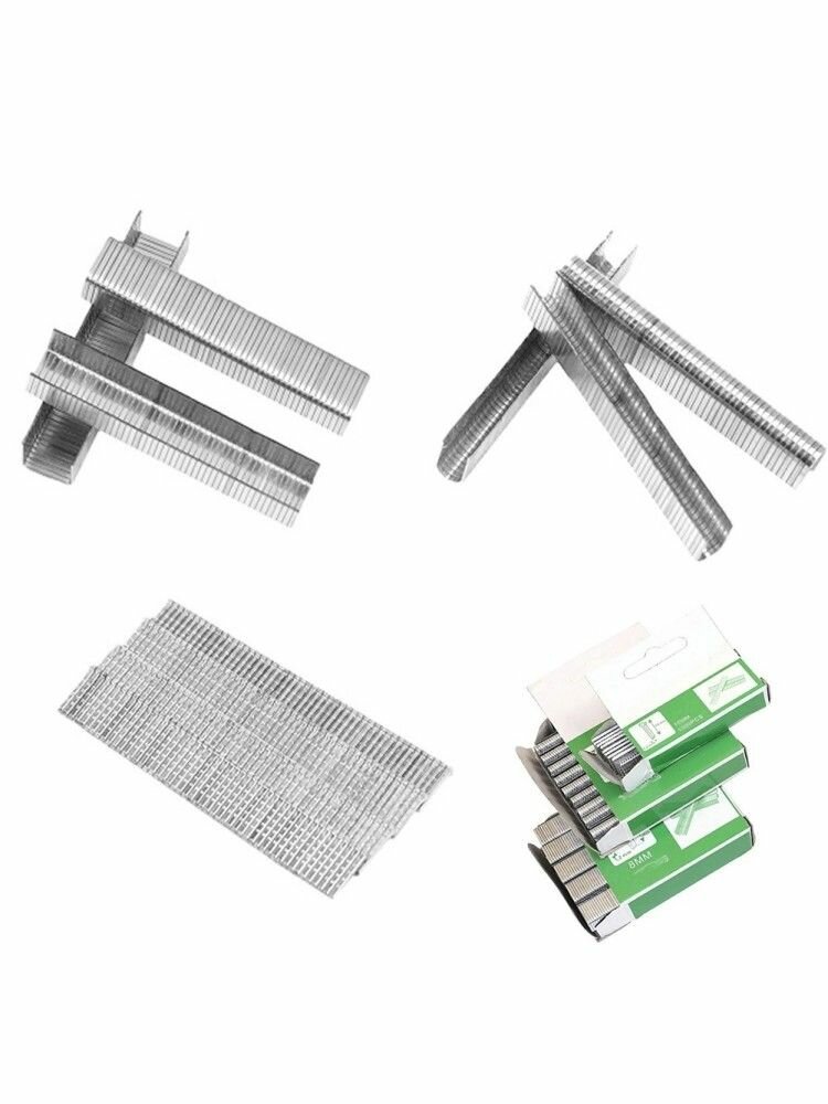 Скобы и гвозди