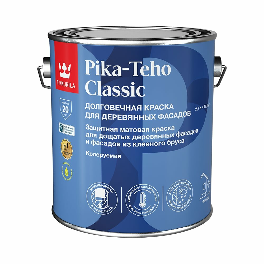 Краска для домов Tikkurila PIKA-TEHO CLASSIC A