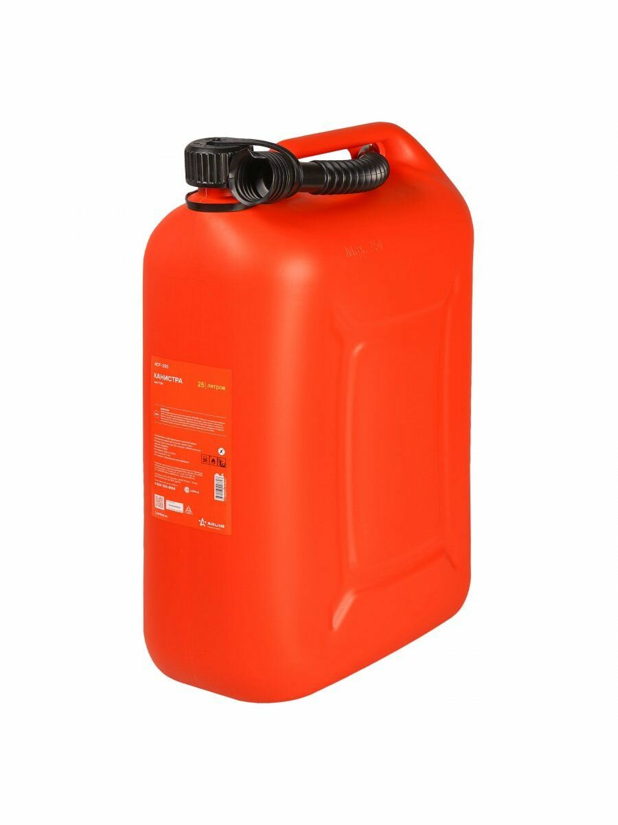 Канистра пластиковая Airline ACF25S, крышка с защитой, 25 л