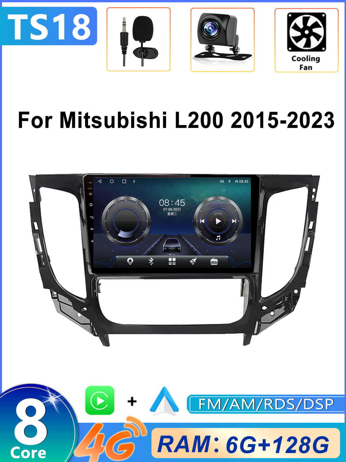 Магнитола Mitsubishi L200 2015-2023 Android Auto 4G DSP QLED-экран Carplay навигатор-Мультимедиа автомабиля