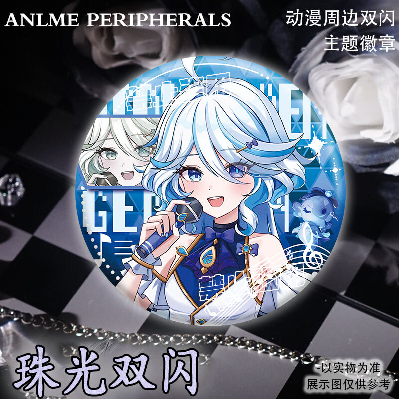 Подвеска Funina "Barw Symphony", перламутровый значок, ореховое дерево, 58мм