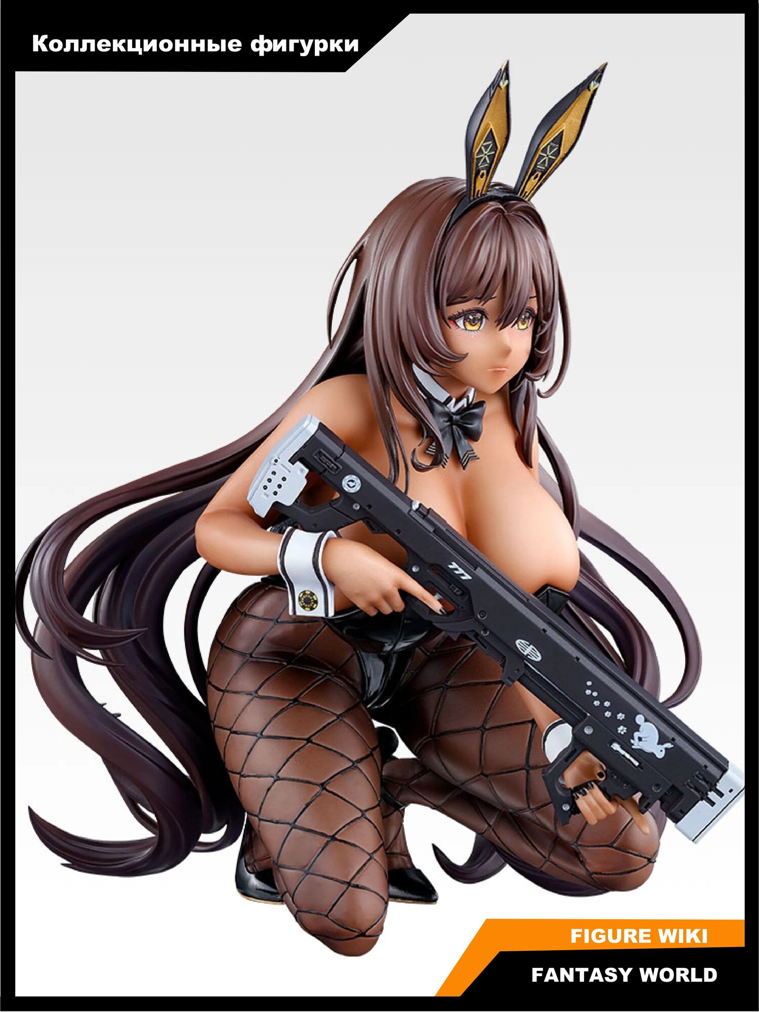 Фигурка BANDAI SPIRITS Goddess Of Victory: Nikke Noir B Prize Figure