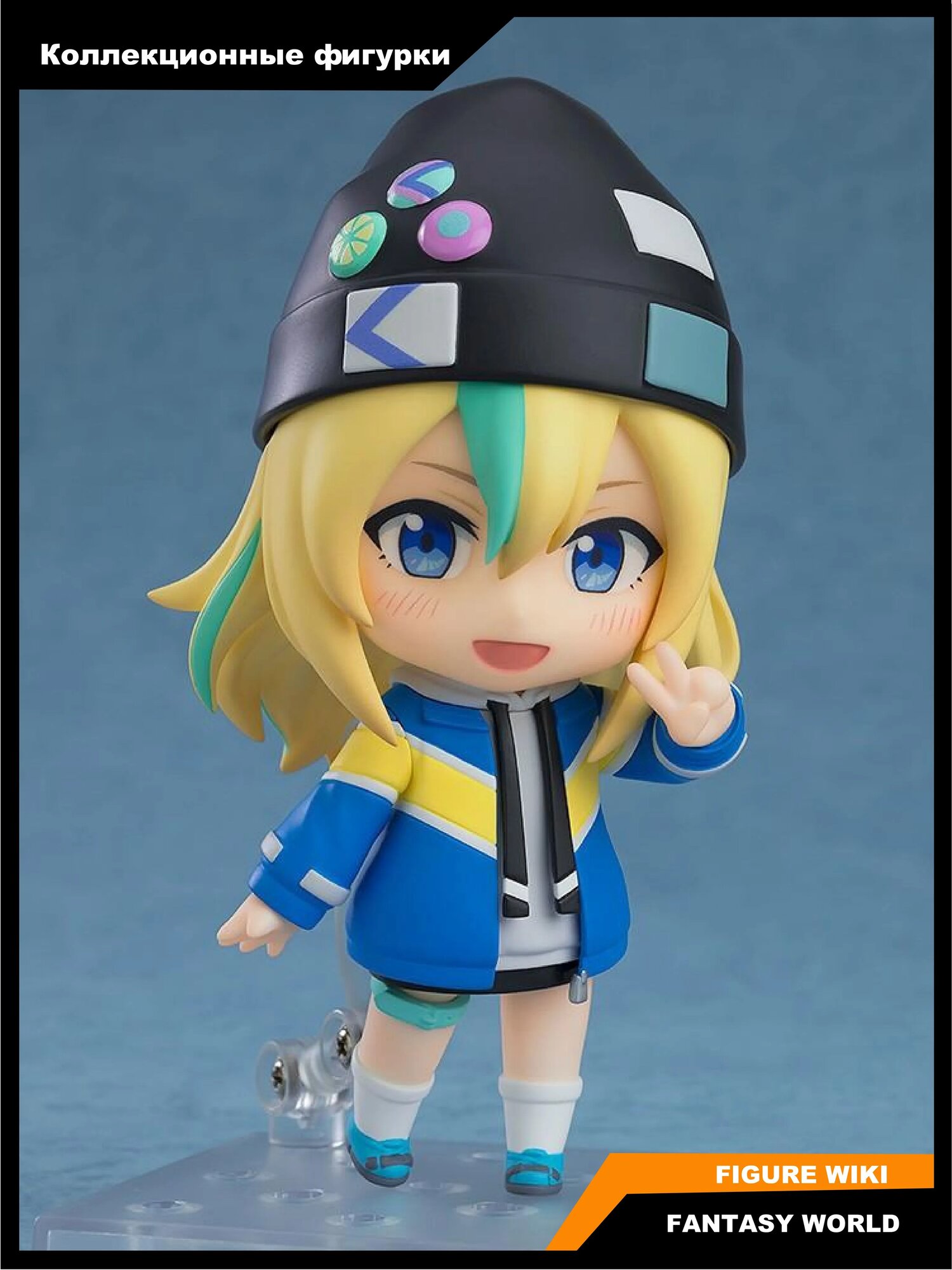 Фигурка Медуза не умеет плавать в ночи , Кано Яманоути / Nendoroid 2495 Kano Yamanouchi Action Figure