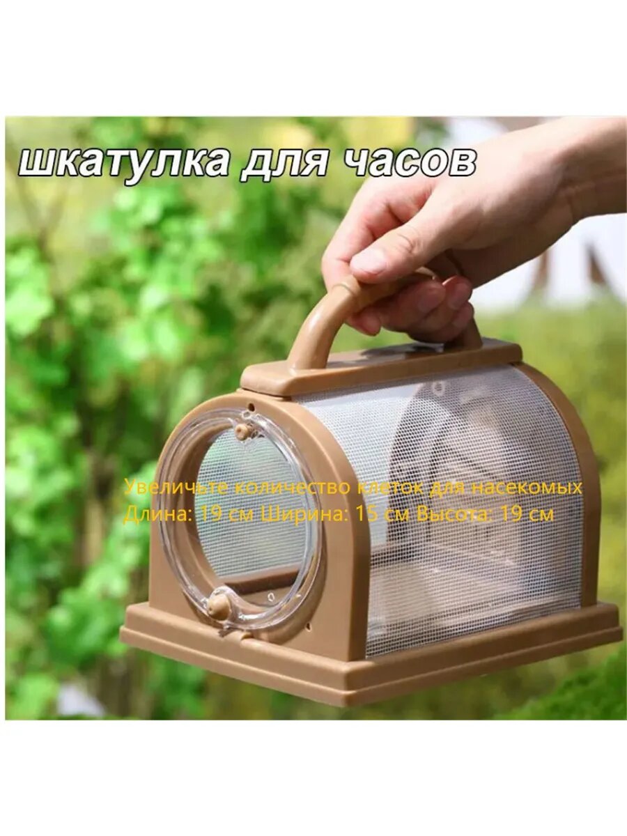 Контейнеры для игрушек — фото 1