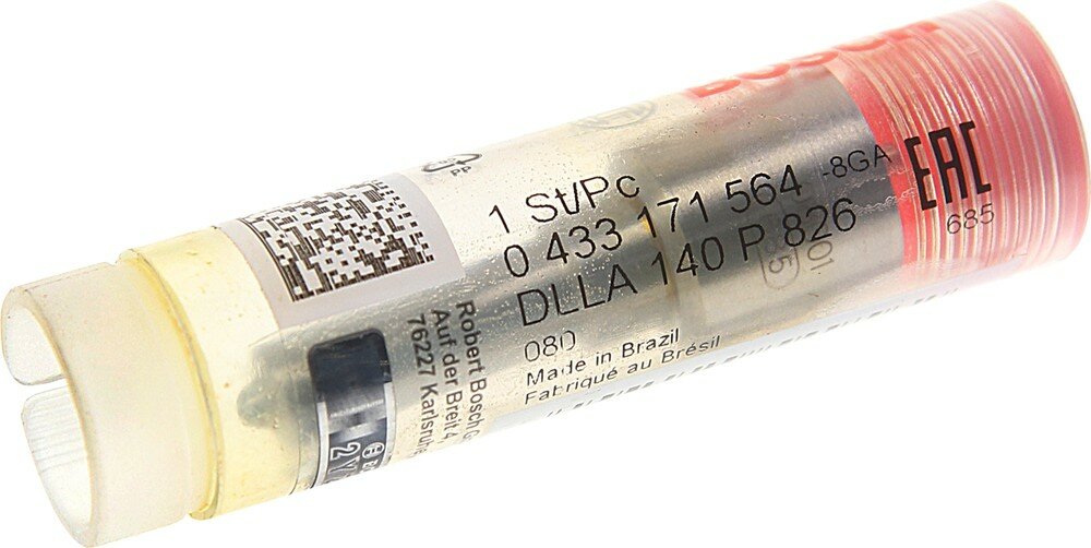 Распылитель форсунки BOSCH 433171564 Iveco Cursor