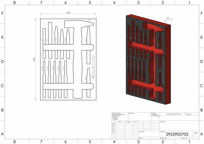 Пустой ложемент EVA, красно черный, для набора ударного инструмента 13 предметов, габариты 230х335, IZELTAS, 2955905703