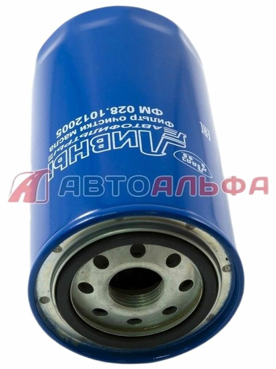 Фильтр масляный КАМАЗ Евро-3