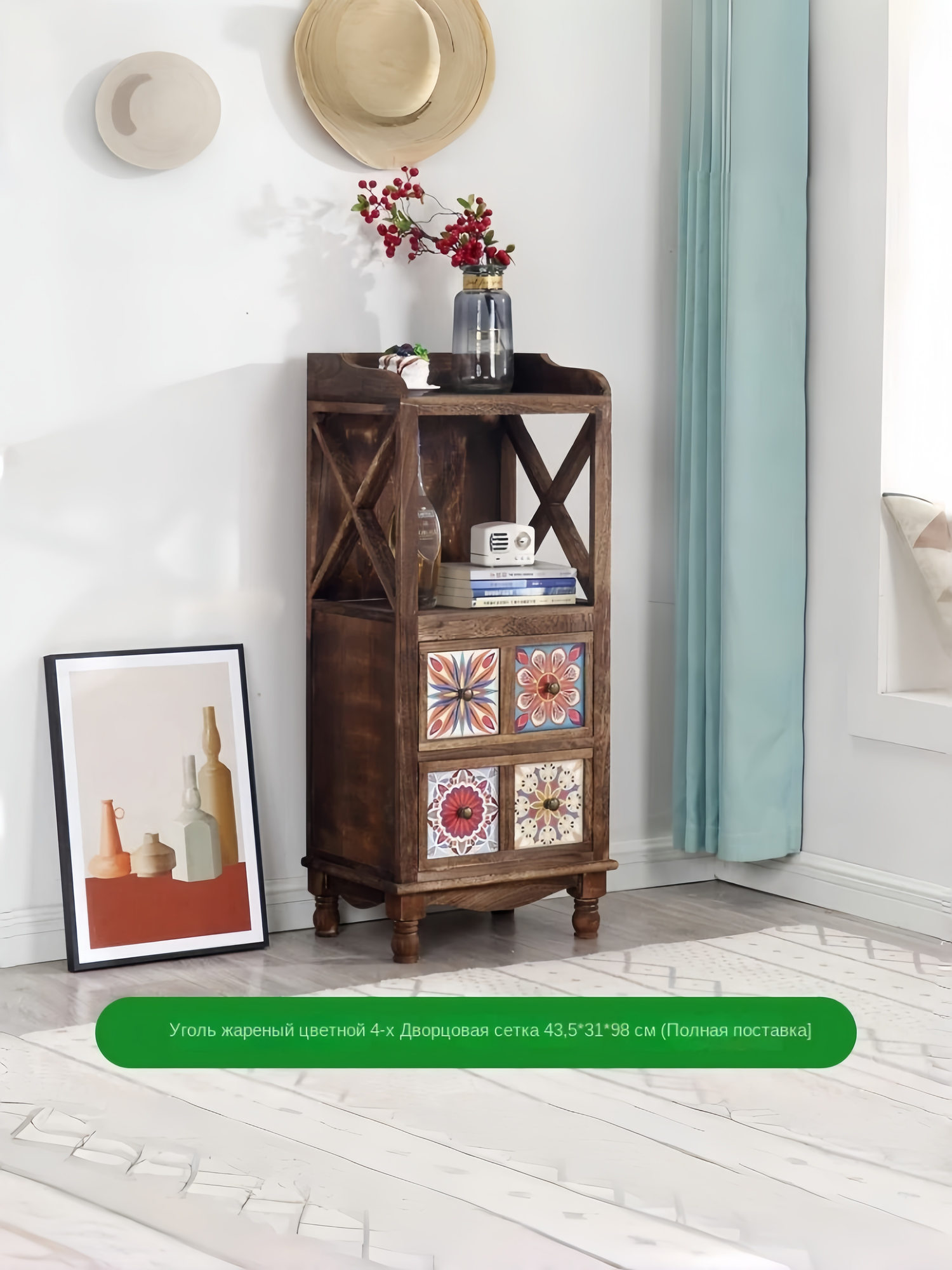 Современный минималистичный буфет из массива дерева для кухни