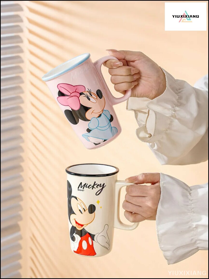 Эксклюзивная керамическая кружка Daisy от Disney, объем 500 мл, в подарочной упаковке