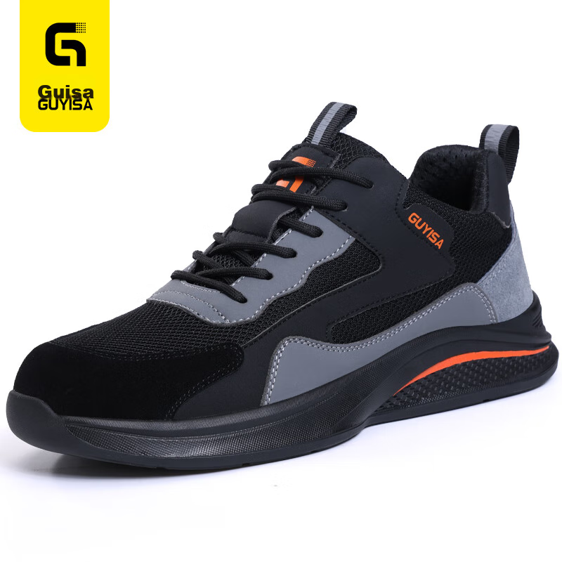 Кроссовки мужские GUYISA Safety Shoeswith Steel Toe Cap, Anti-Smashing, Anti-Puncture, Non-Slip, Wear-Resistant, Comfortable, Protective Work Functional Shoes 3095 Size 43
