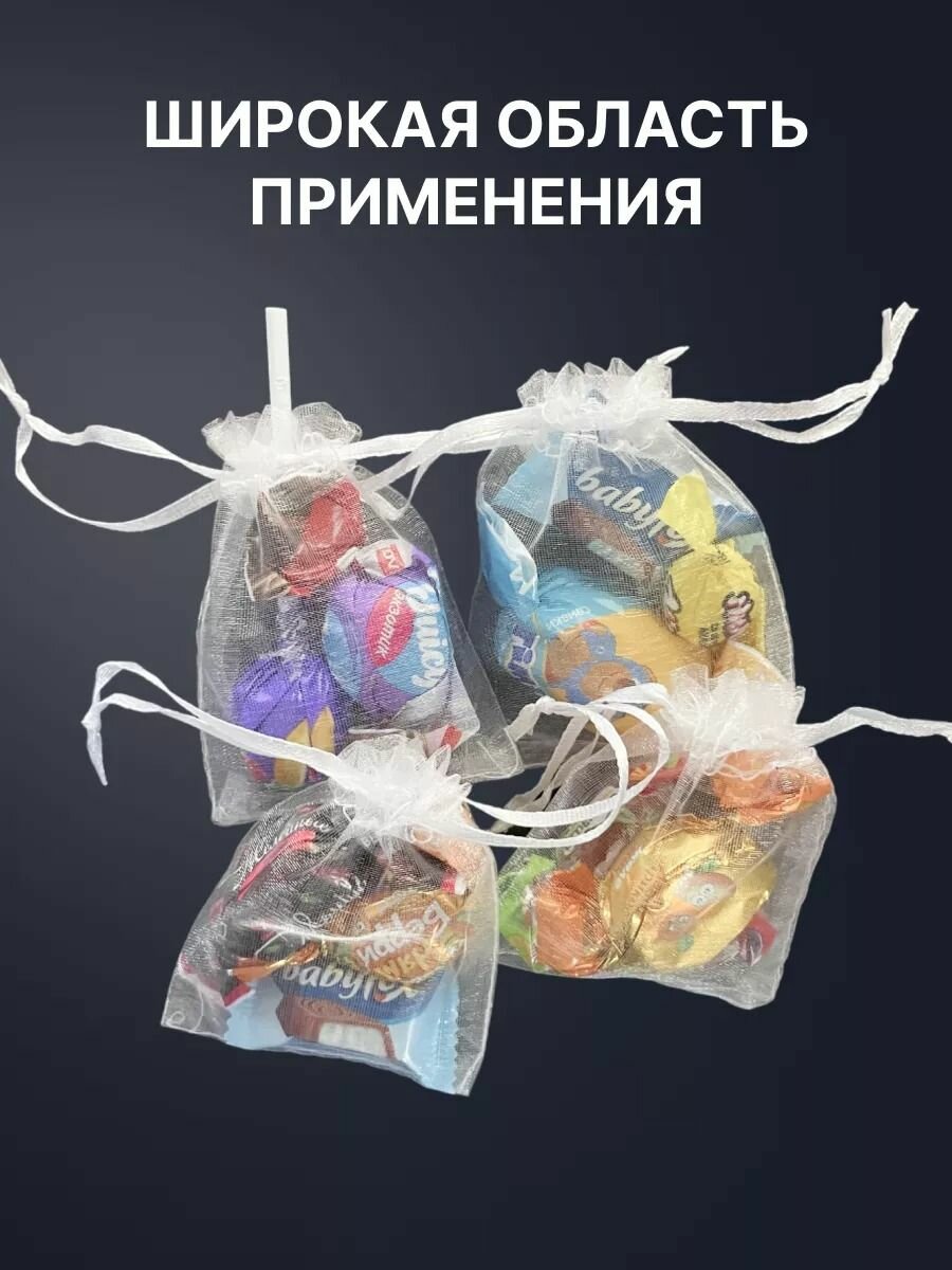 Мешок для подарков — фото 1