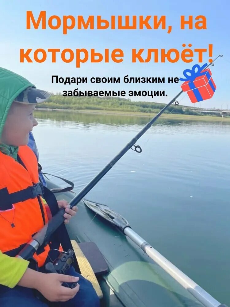 Know EasyxМормышка 0.15 г стандартный классический вариант базовой серии стандартная модель — фото 1