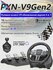 Игровой руль