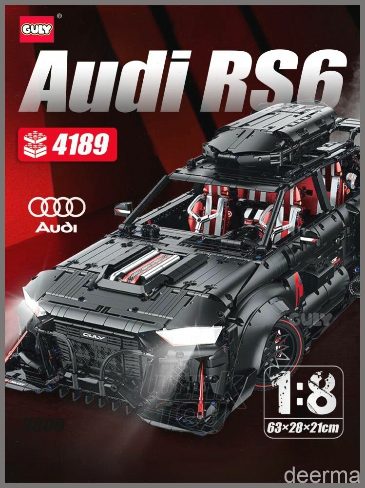 Конструктор техник "Ауди RS6" 4189 деталей (1:8 GULY-10645 Audi RS6, technic совместимый, подарок для мужчин и мальчиков)---DEERMA