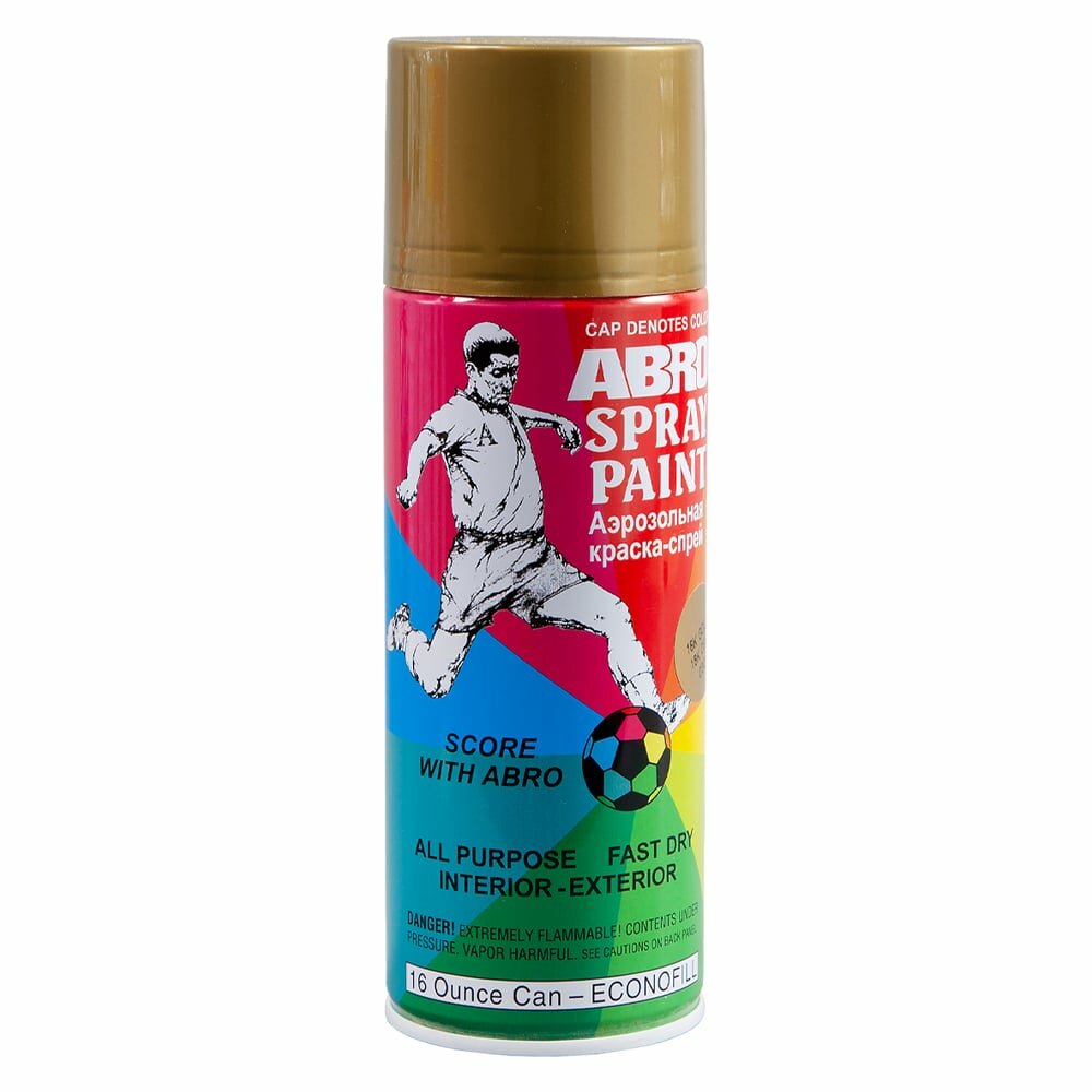 Краска-спрей ABRO MASTERS №18К