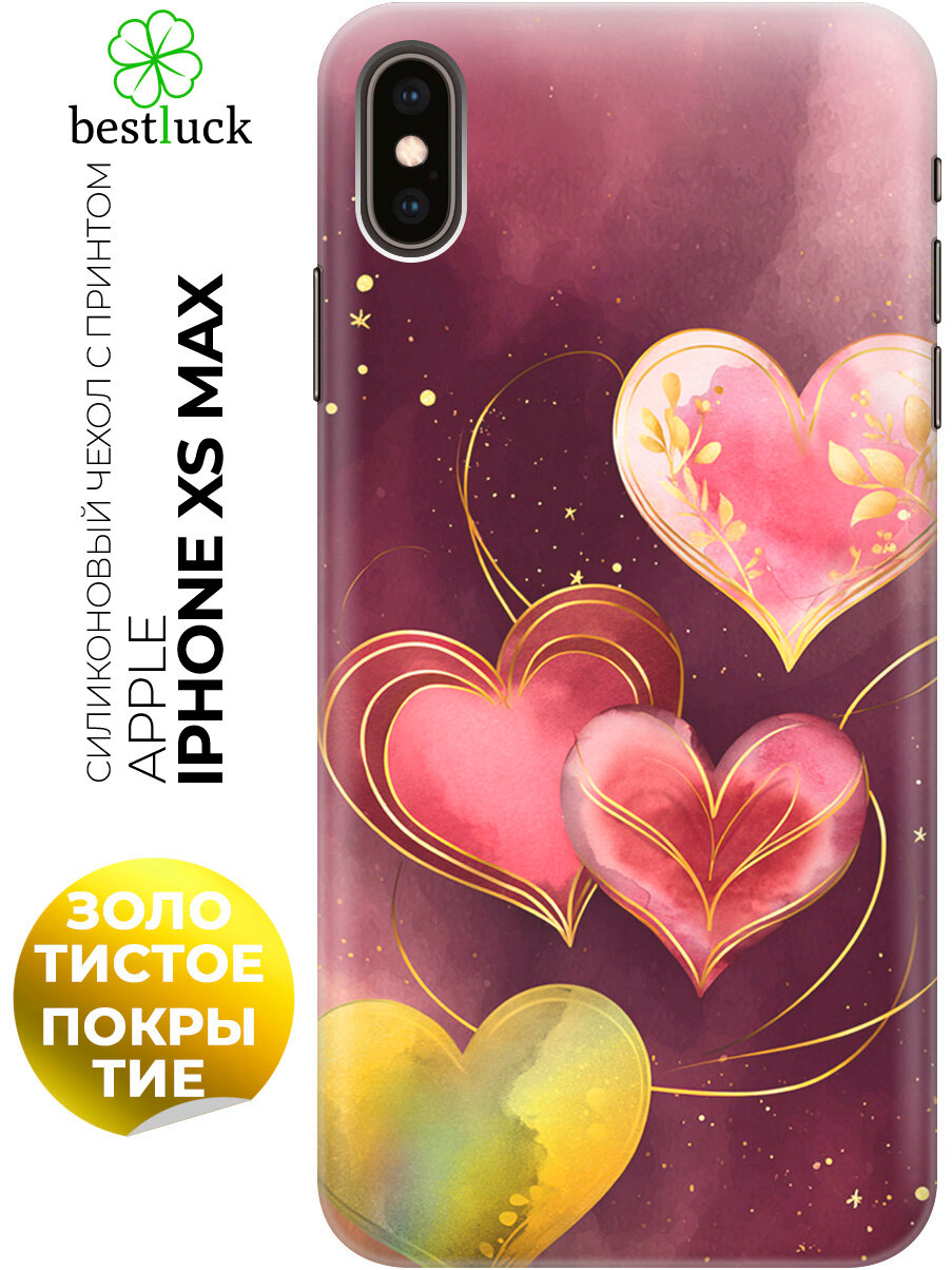 Силиконовый чехол на Apple iPhone XS Max с принтом "Четыре сердца в унисон"